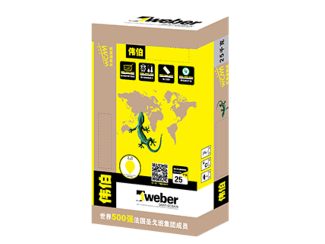 weber.rep bat