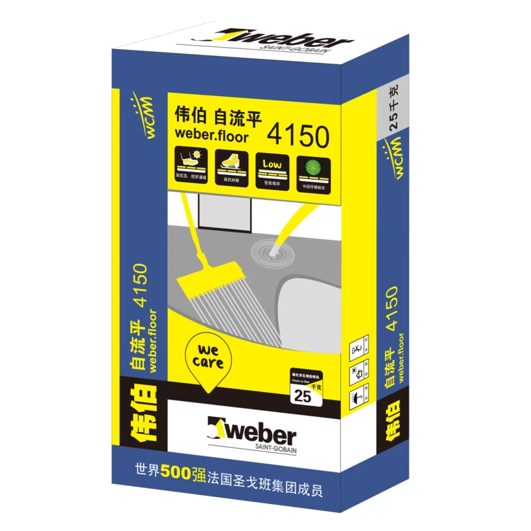 伟伯 自流平4150